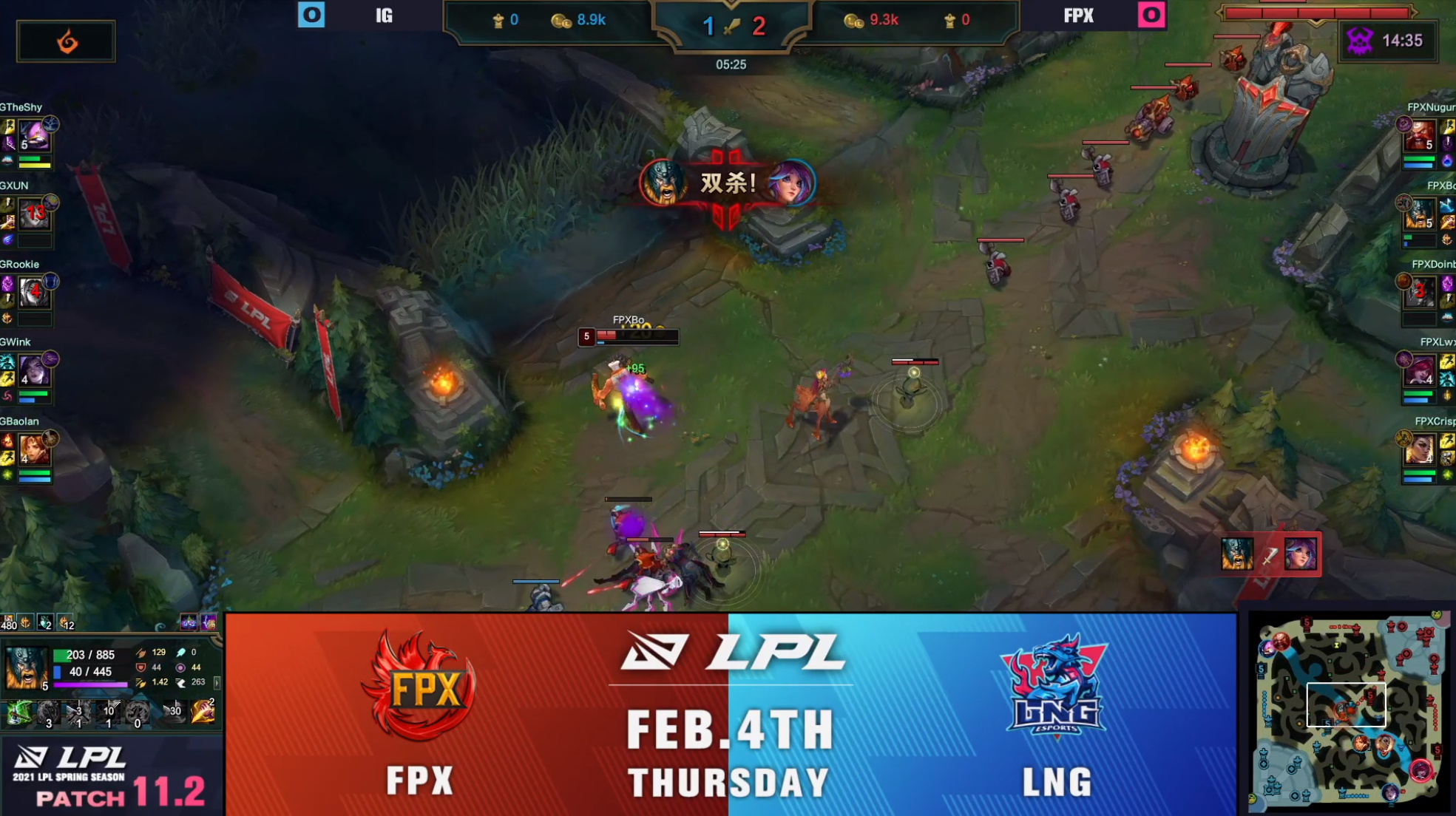 LPL冠军周末，FPX：iG，在你熟悉的打架领域，我将碾压成粉末！
