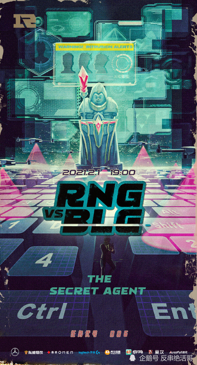 小虎坑爹学THE SHY无限被单杀一生之敌BLG，RNG两年不胜BLG