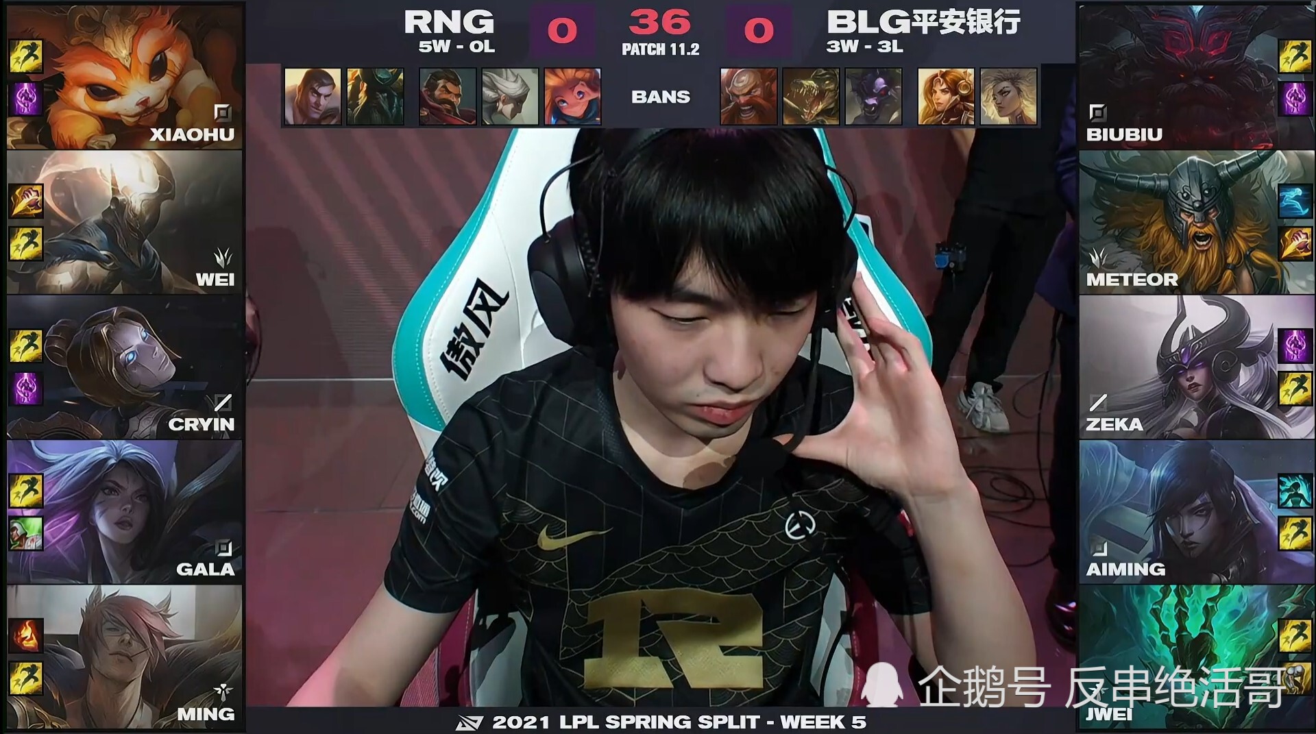 小虎坑爹学THE SHY无限被单杀一生之敌BLG，RNG两年不胜BLG