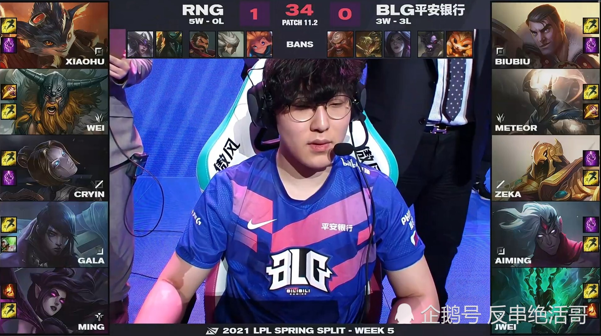 小虎坑爹学THE SHY无限被单杀一生之敌BLG，RNG两年不胜BLG