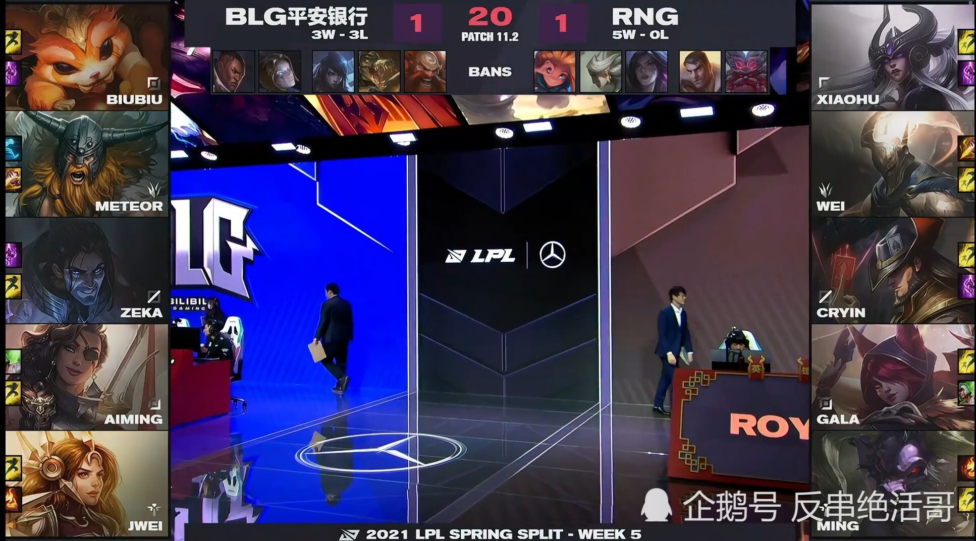 小虎坑爹学THE SHY无限被单杀一生之敌BLG，RNG两年不胜BLG