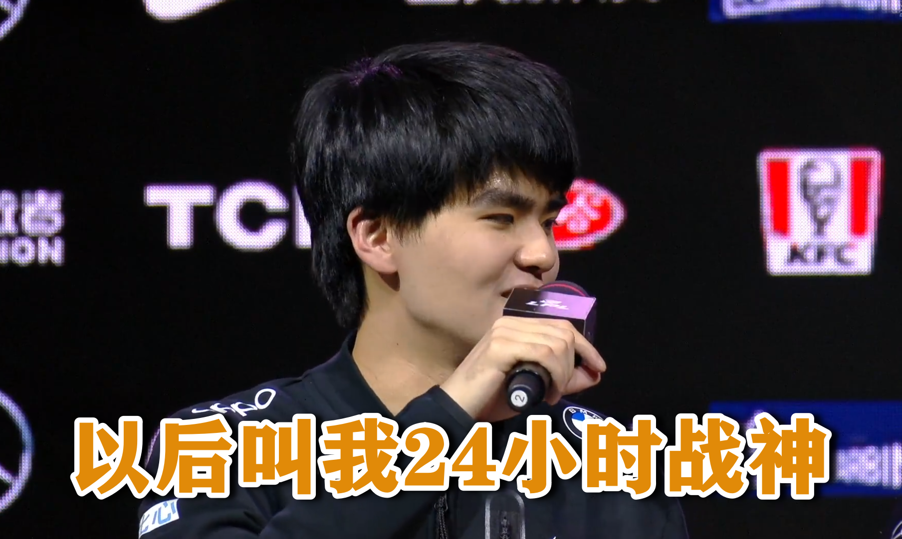 炼狱扳机扣人心弦，FPX斩获五连胜登上榜2！LWX：叫我24小时战神