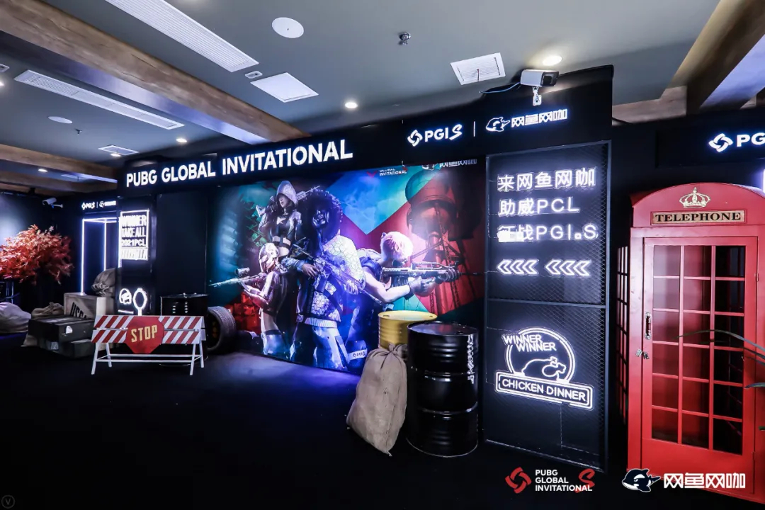 PGI.S联动网鱼网咖，疫情和宅经济双重影响下构建的新电竞场景