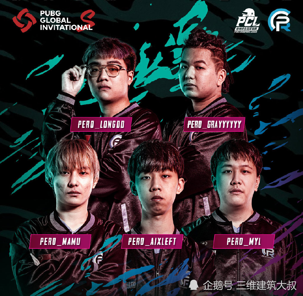 PGI.S周中赛—天霸和PeRo无缘周末赛，XDD心态炸裂