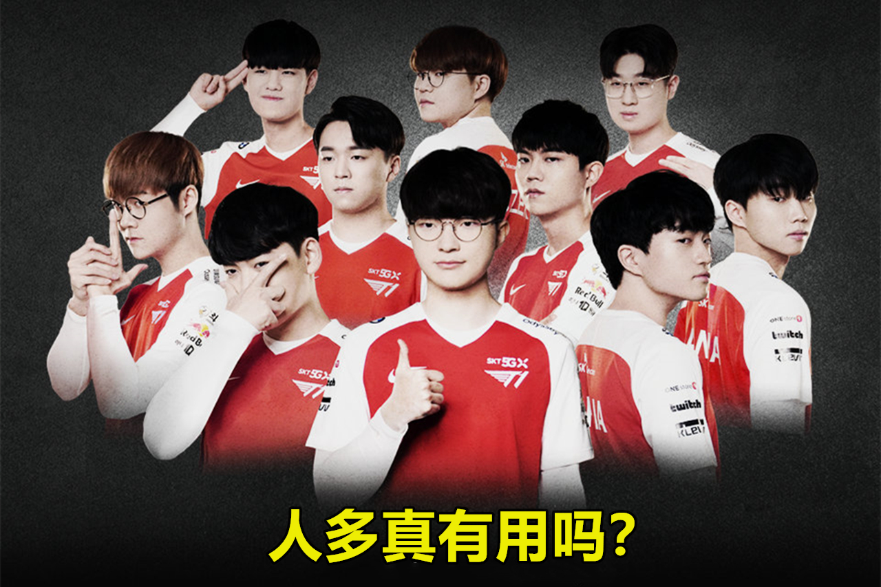 LCK第二轮名单公布，冠军打野沦落二队，T1可以打五桌斗地主