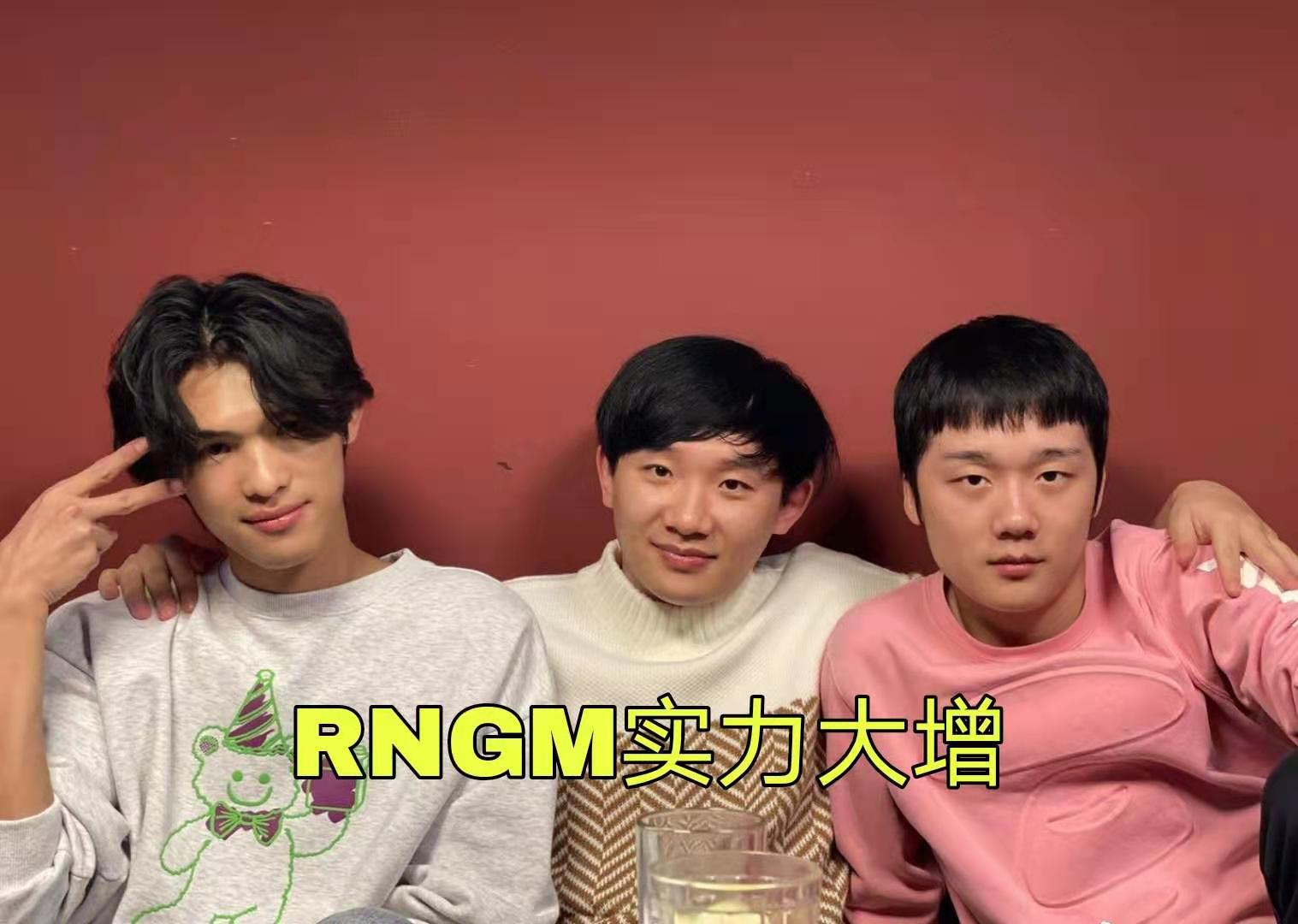 RNGM主教练发文：一切只为冠军！Cat、最初以及6.6加盟，实力大增