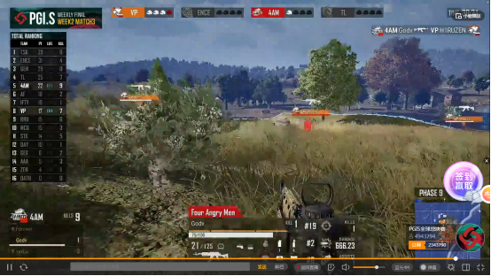 绝地求生PGI.S：可惜，4AM是气势十足的万年老二