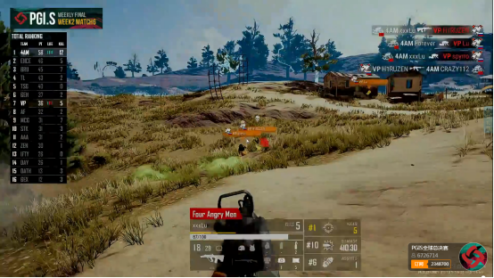 绝地求生PGI.S：4AM首局吃鸡拿下二十五分，周冠军已经是囊中之物