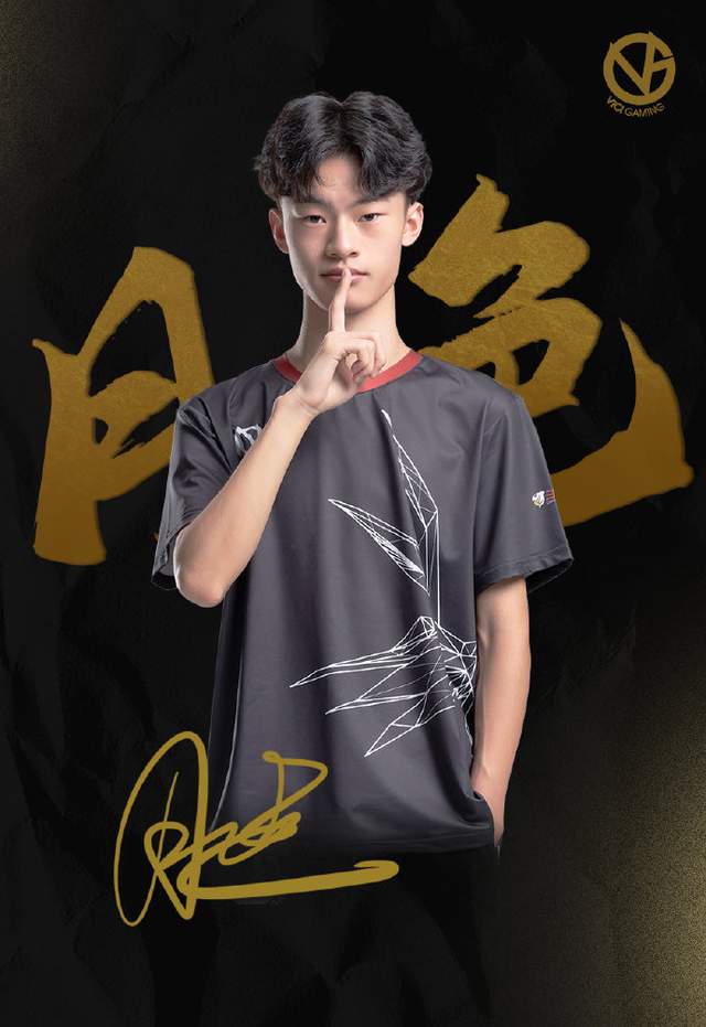 2021春季赛VG变化！VG转会期活跃试图改变，难逃去年命运