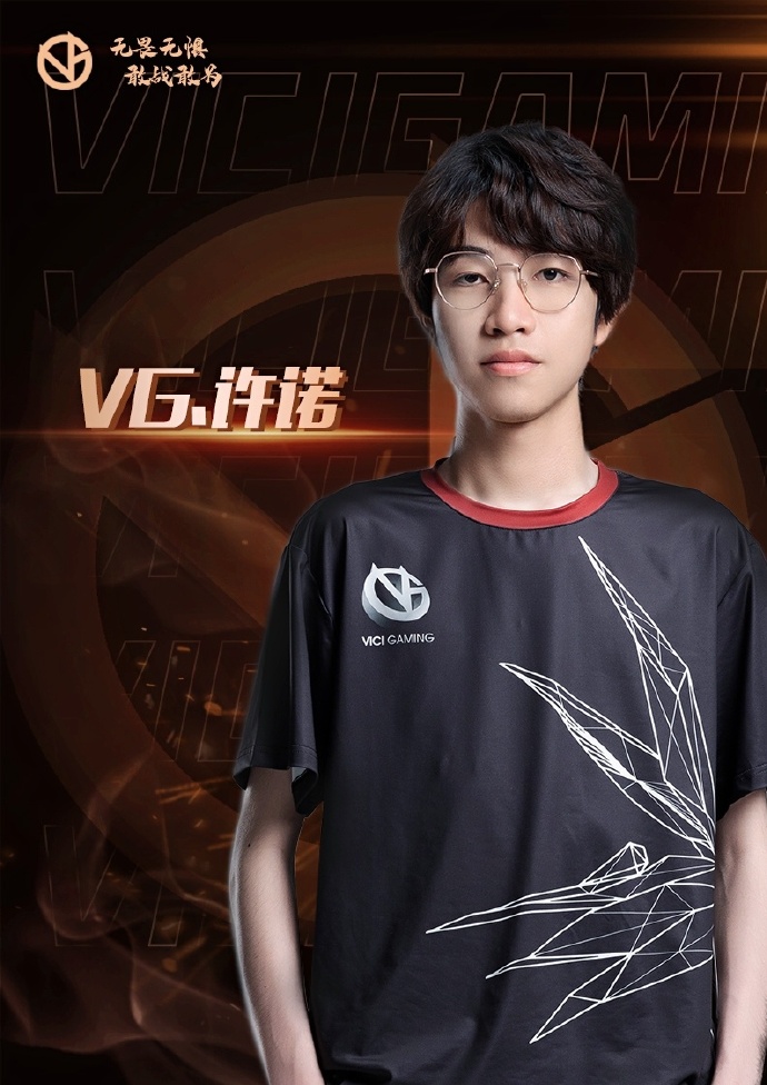 2021春季赛VG变化！VG转会期活跃试图改变，难逃去年命运