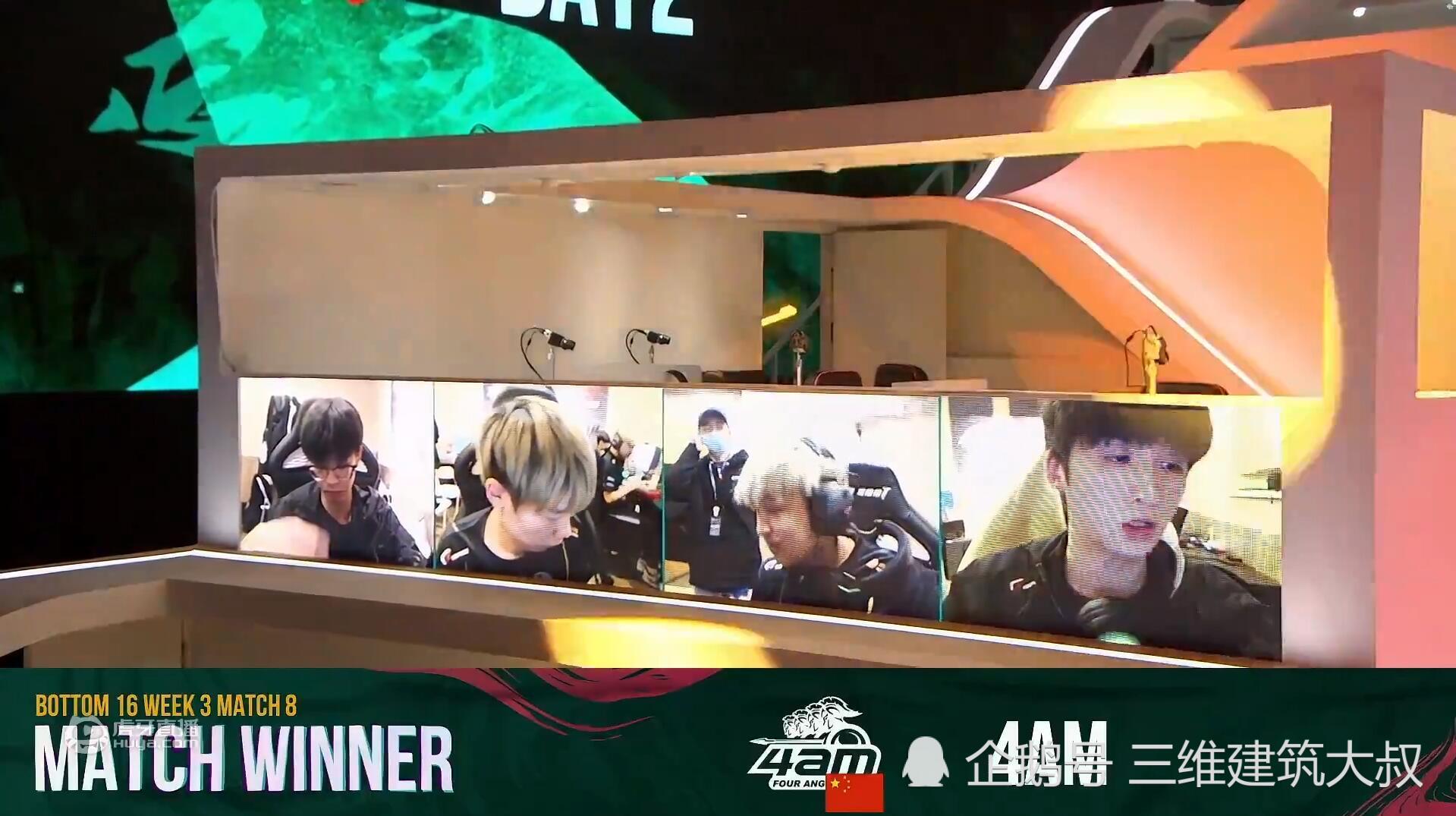 PGI.S第四周排位赛—PeRo状态火热，4AM和IFTY真就好兄弟永相随