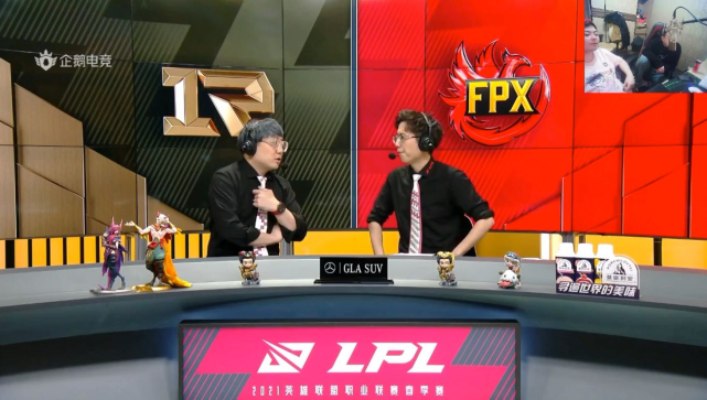 下一个UZI？RNG纪录片放出，Gala透露心酸内幕！笑笑狂吹他