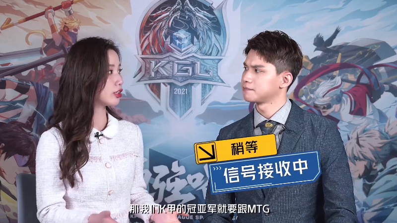 大话KPL电竞梦！你了解AG久哲张大仙对于进KPL有多执着吗