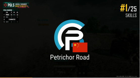 绝地求生娱乐生存赛PERO首局吃鸡，打破不吃鸡魔咒，可惜惜败