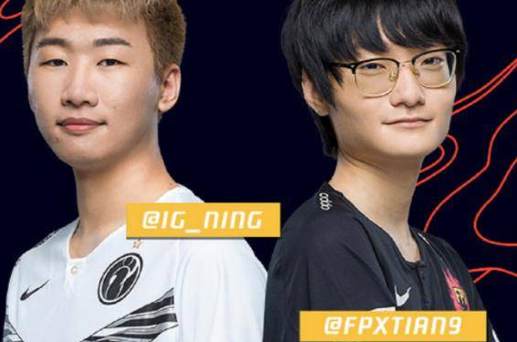 LPL两届FMVP将复出！小天韩服打到王者1029分，天亮了