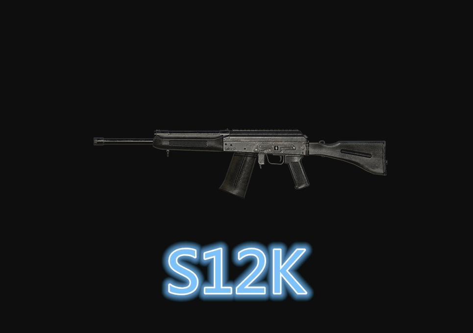 和平精英近战神器，KS热狗首推这3款喷子，S686只能排第二？