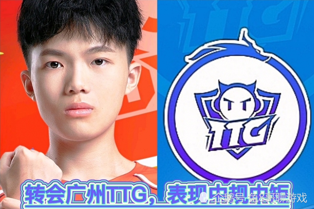 KPL春季赛开赛，cat面对老东家被零封，初晨首秀4Kill，清清表现中规中矩