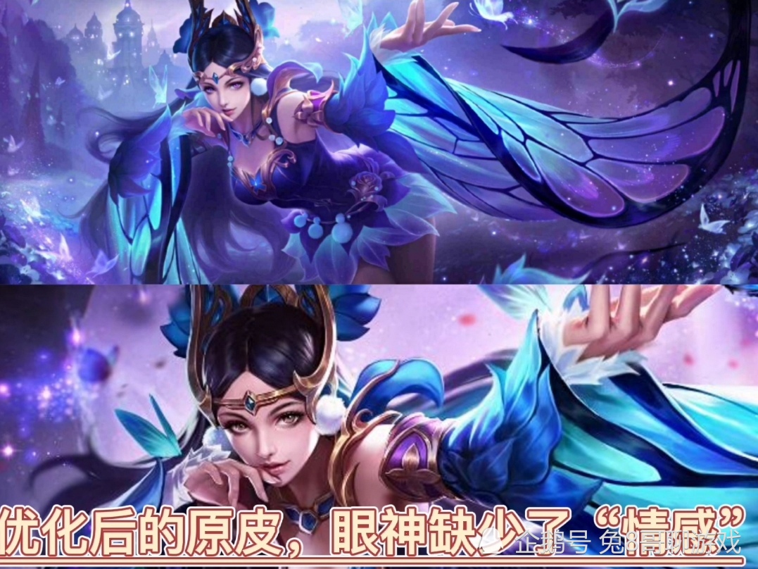 继仲夏夜之梦优化之后凤凰于飞也提上优化日程貂蝉圣诞恋歌进入碎片商店