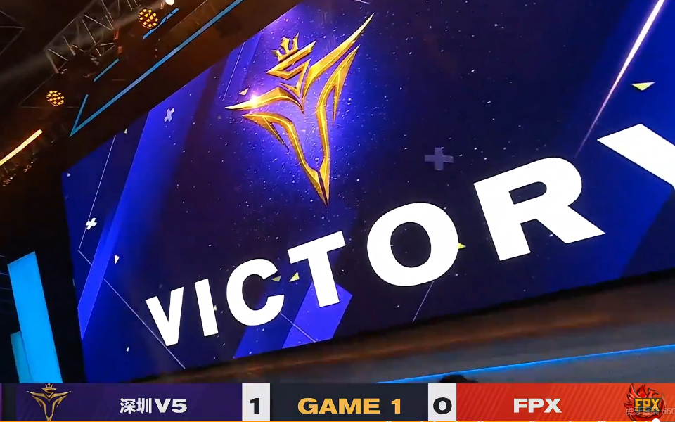 替天行道！V5爆冷干碎FPX，德云色赛后用4字盛赞WEIWEI