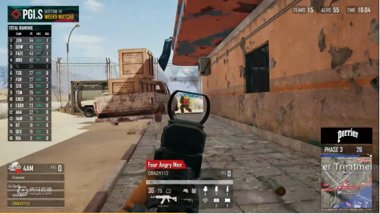 绝地求生排位赛：4AM后起发力，TSG拿到第五；网友：112实在太卑微了