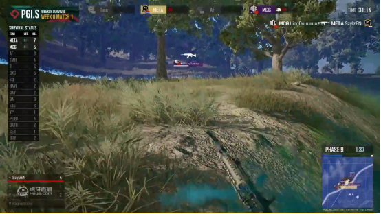 PGI.S最后一周被狂喷的MCG第一把吃鸡进入决赛，天霸极限操作翻盘