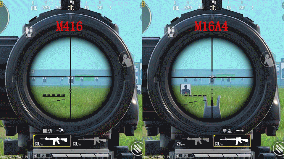 枪械大比拼｜爆发向左，射速向右，M416/M16A4实操测评_腾讯新闻