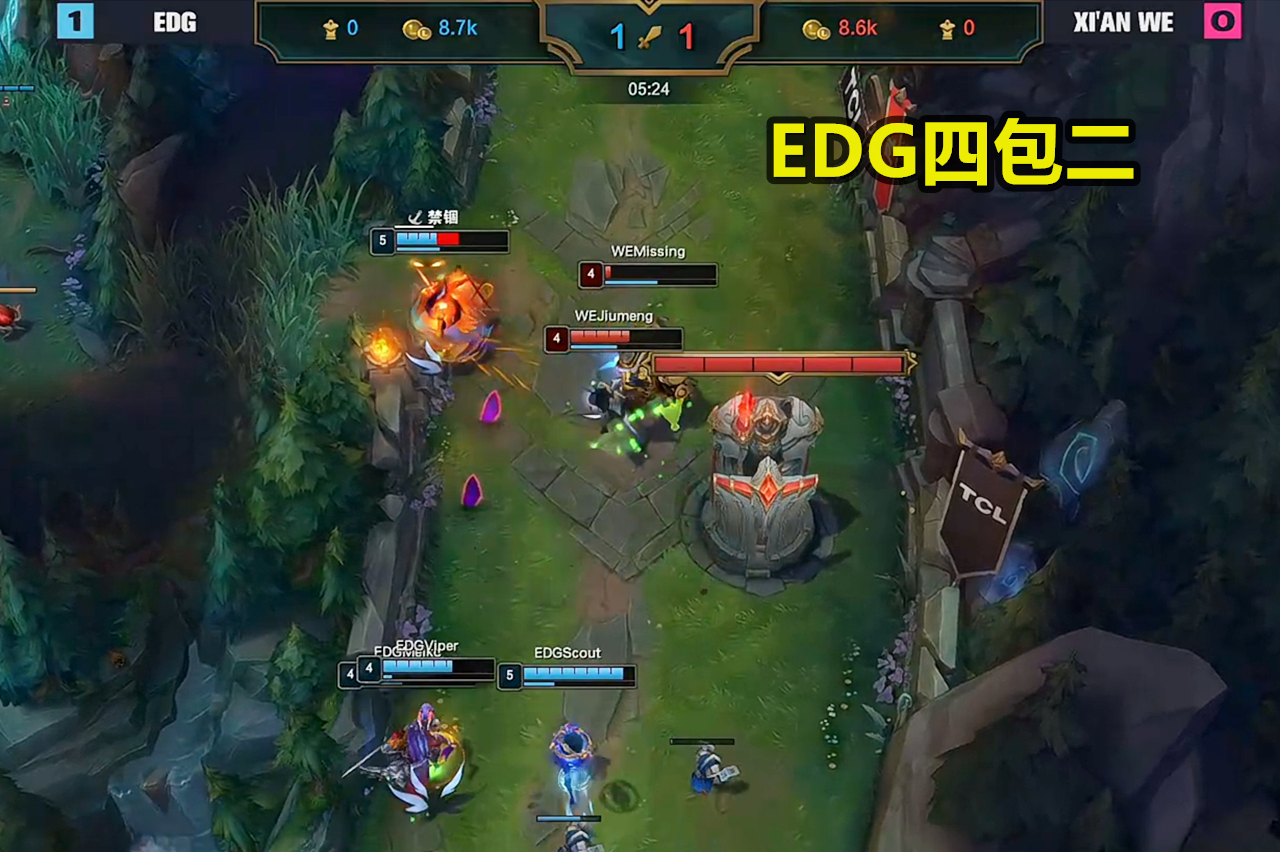 EDG击败WE，与RNG携手晋级四强，厂长盛赞Viper是职业小代