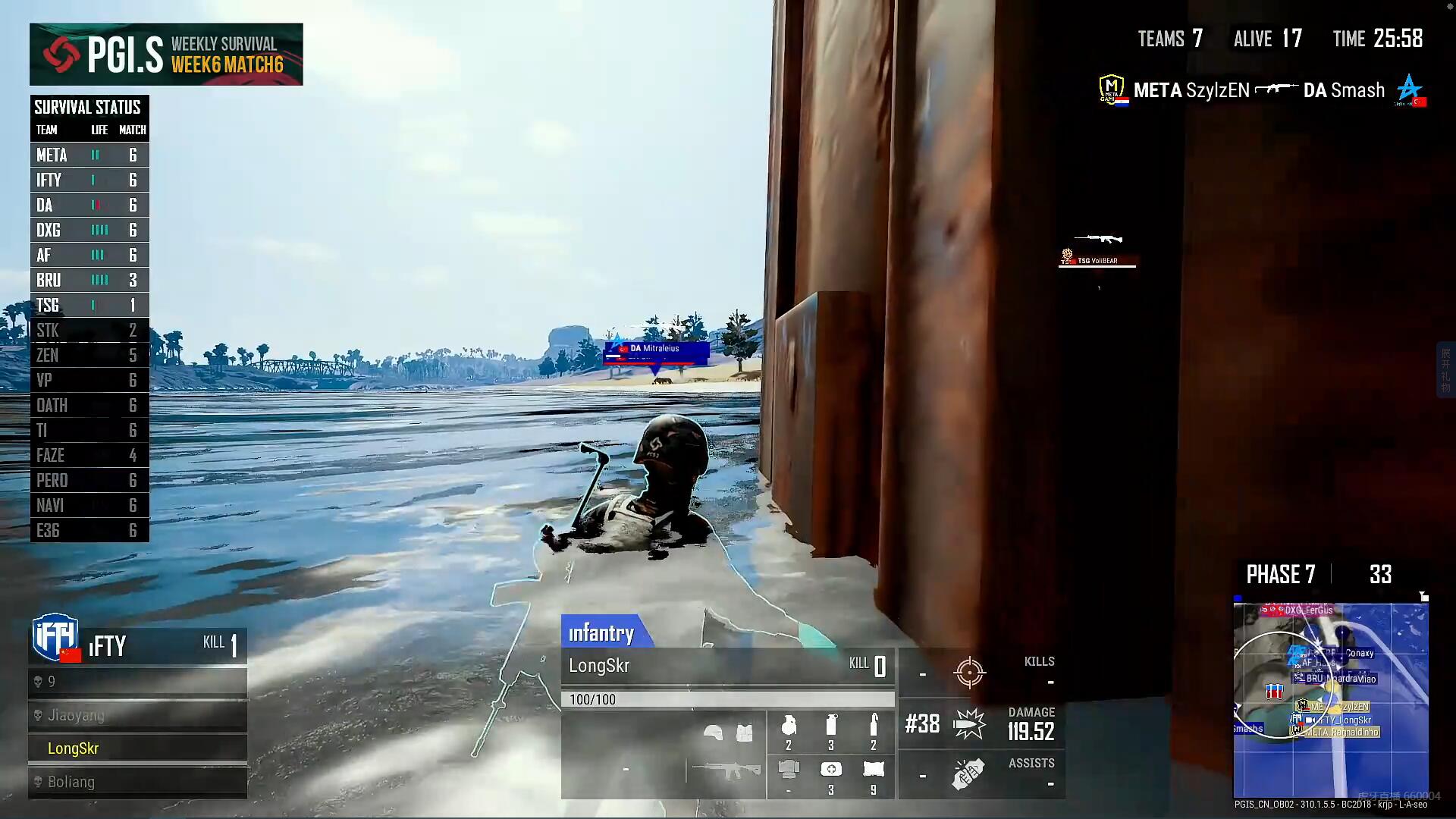 PGI.S最后一周周中赛4AM粉丝集体破防的原因：一手好牌打的稀烂