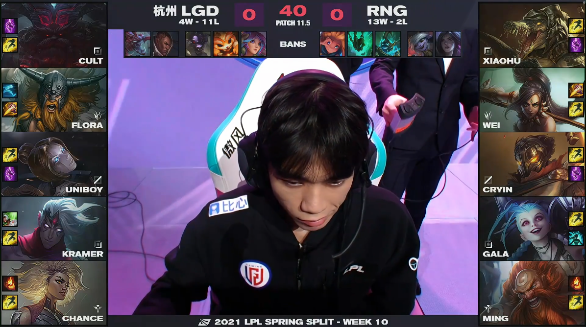 小虎上演绝地求生！RNG不惧水鬼，击败LGD荣登常规赛榜首！