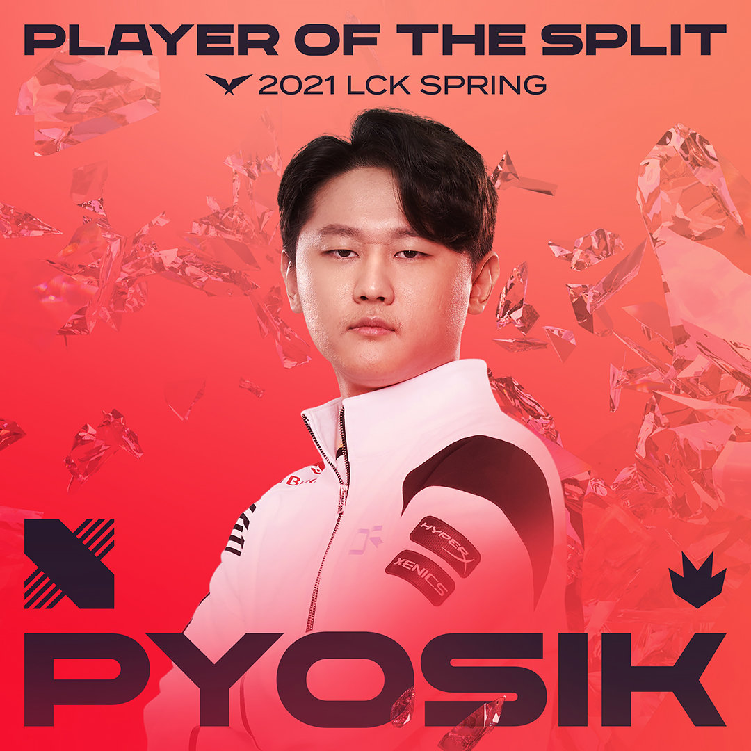 LCK常规赛MVP并列三人，LPL若效仿将诞生两位常规赛MVP！