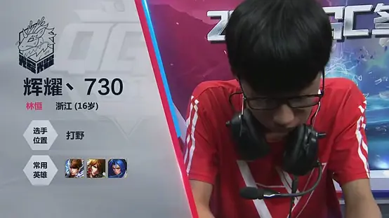 KPL：暖阳为何如此期盼1027？1027和暖阳成名前的故事