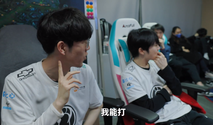 IG做出1个转变，开始向RNG学习了！Xun也会保着Theshy去打