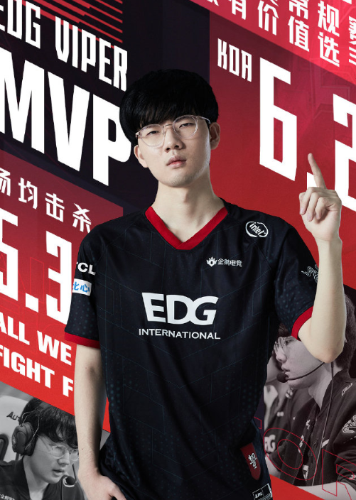 果然是小代！LPL春季赛最佳阵容公布，Viper连获三个奖项