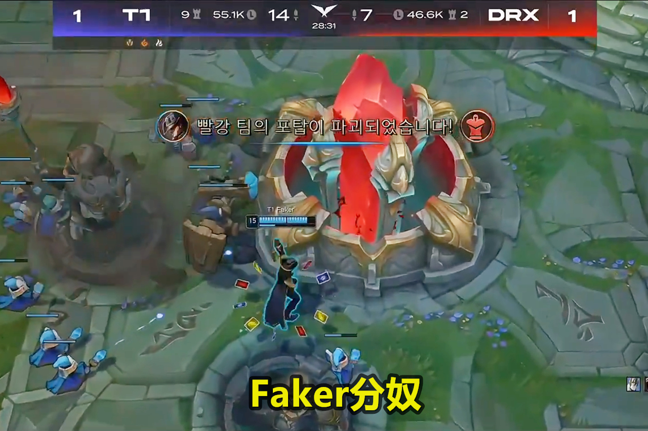 Faker回来了，带领T1击败DRX晋级四强，将上演一穿三奇迹，赛后采访更是狂到没边