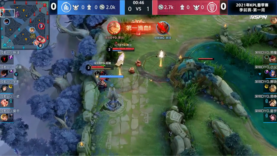 AG对阵DYG，大乔体系惨遭制裁？初晨天秀1V5，惊艳全场！