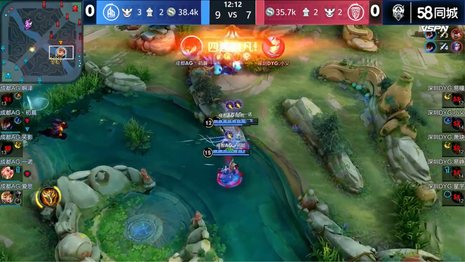 AG对阵DYG，大乔体系惨遭制裁？初晨天秀1V5，惊艳全场！