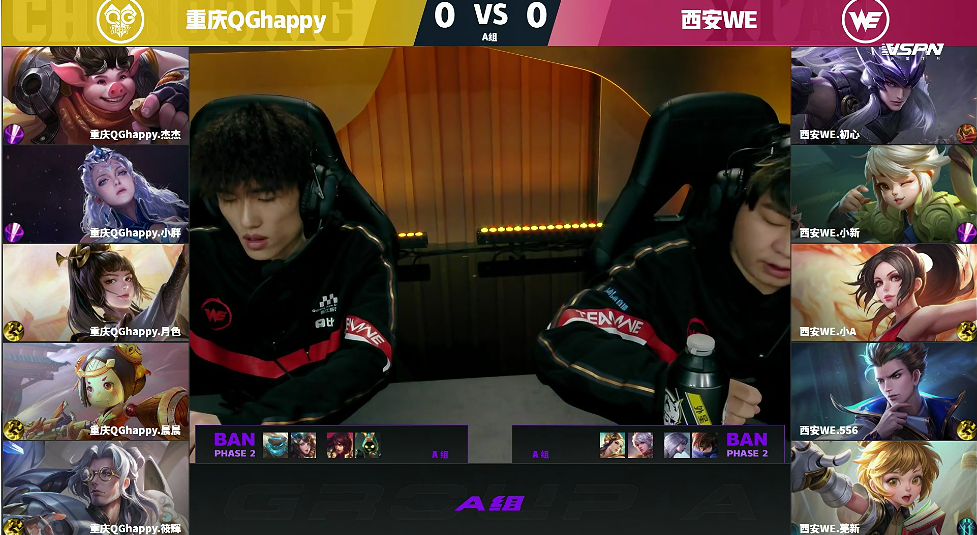 小胖代替Fly，剑豪直言“坏了”！556射手“颠覆认知”，QG翻盘WE