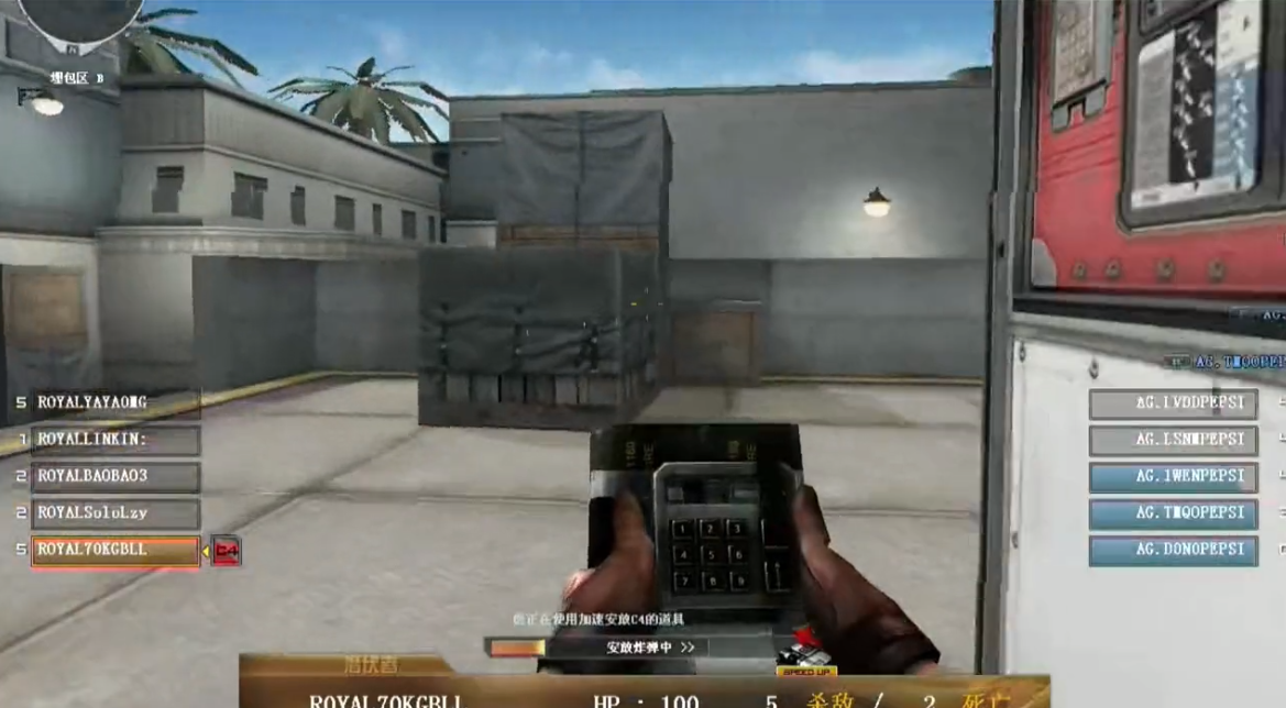 AG的CF分部有多强？12次进入CFPL总决赛，赛场上最亮眼的C位