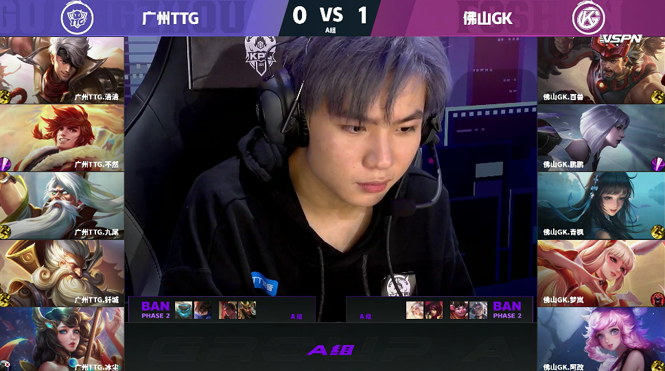 清清夏侯惇拼尽全力，梦岚国一公孙离秀翻全场！GK惊险击败TTG