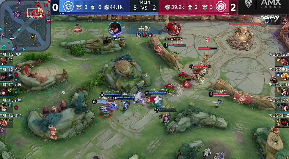 不然澜被小瞧，九尾终于“C”了，获本赛季首个MVP，TTG击败GK！