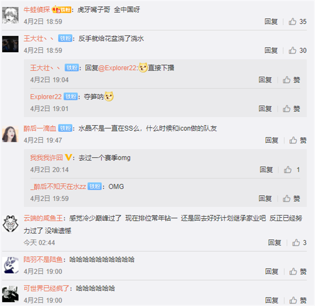 SN重新拿到s10剧本？创下赛季新纪录，sofm老队友透露2个制胜秘诀