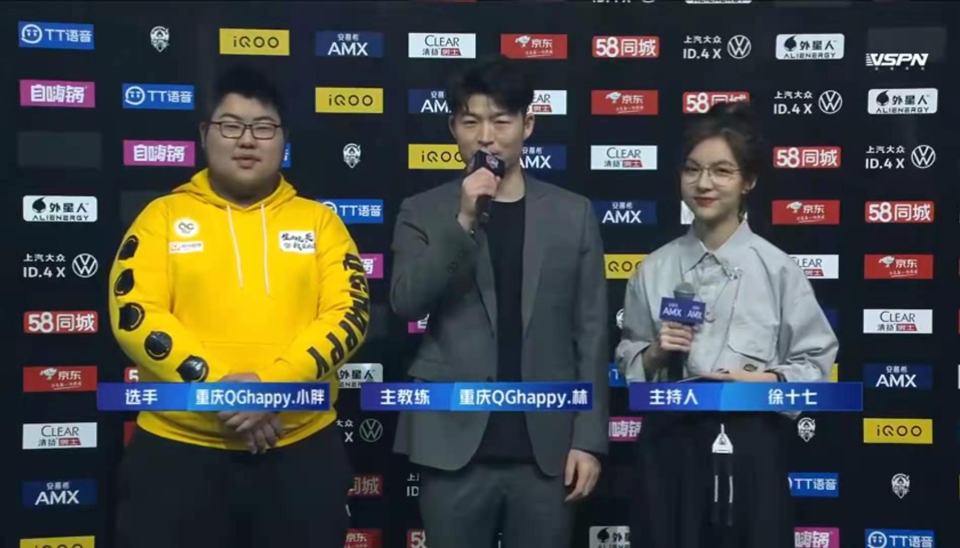 QG3-1大胜WE，林教练对小胖“赞不绝口”，并曝光晨晨是队伍指挥，不可取代！