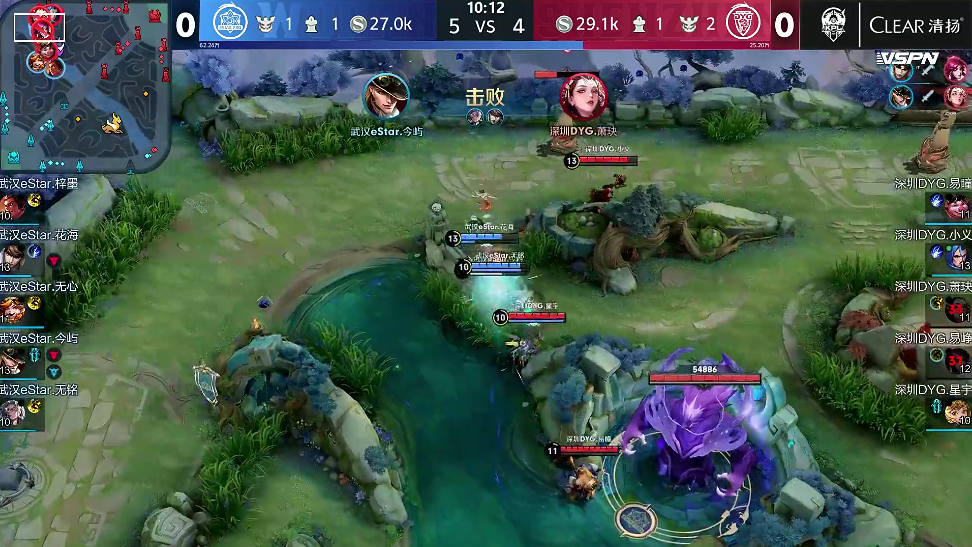 花海享受“一诺待遇”，小义2-1橘右京尽力了！eStar翻盘DYG