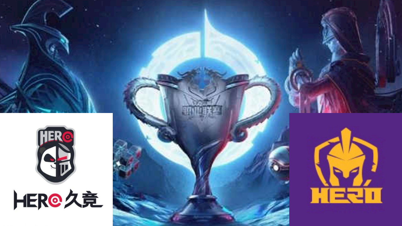 历届KPL夺冠的决赛对局，看Hero建立王朝！