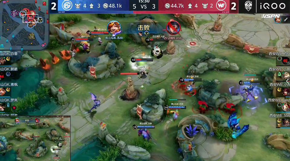 GK3-2险胜WE，豪取四连胜，晋级S组，成为KPL首支升组队伍！