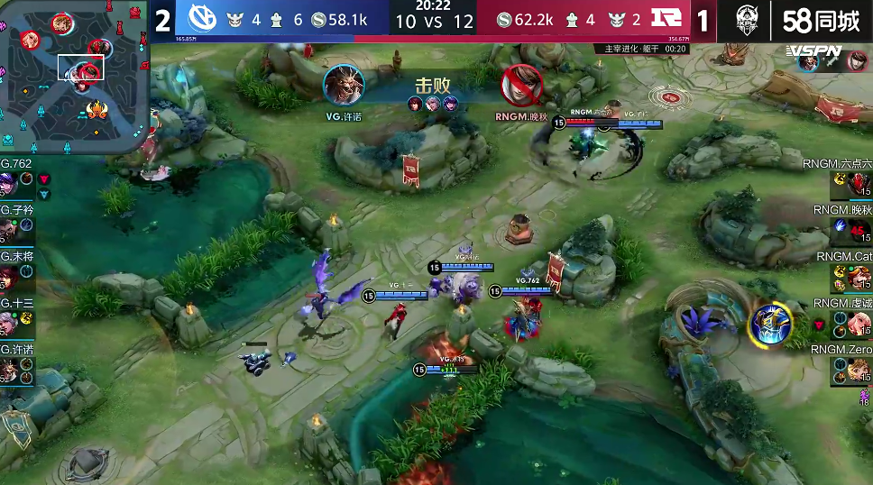 VG3-1大胜RNG，六哥“好无奈”！十一：训练赛我们打什么组都能赢