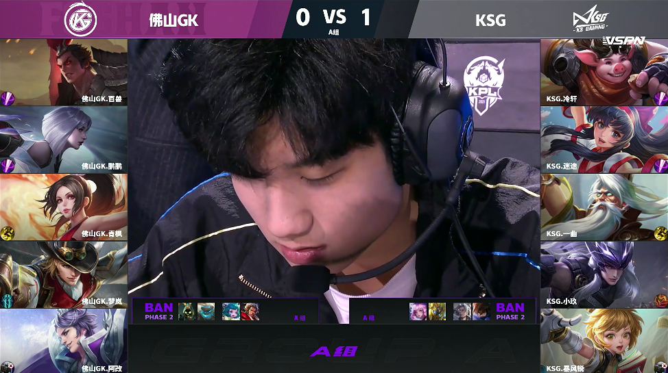 辅助也会被“七BAN”？梦岚“宗师马可波罗”玩嗨了，GK血虐KSG！