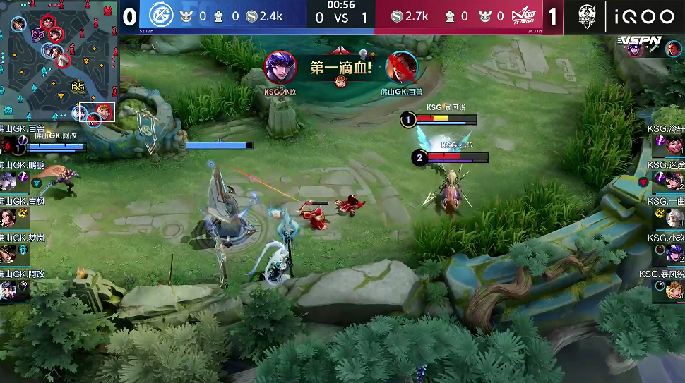 辅助也会被“七BAN”？梦岚“宗师马可波罗”玩嗨了，GK血虐KSG！