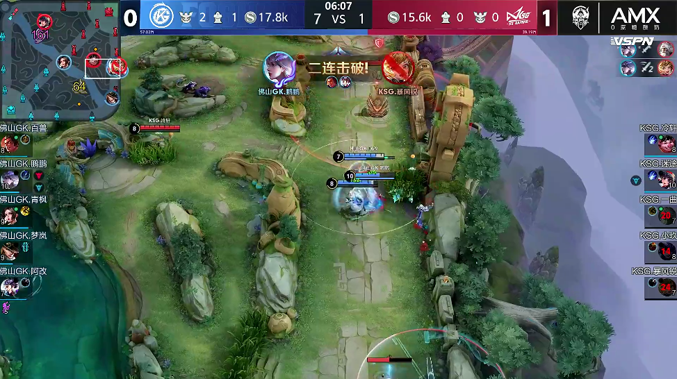 辅助也会被“七BAN”？梦岚“宗师马可波罗”玩嗨了，GK血虐KSG！