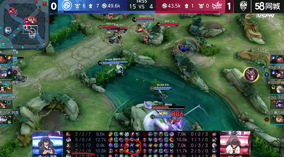 辅助也会被“七BAN”？梦岚“宗师马可波罗”玩嗨了，GK血虐KSG！